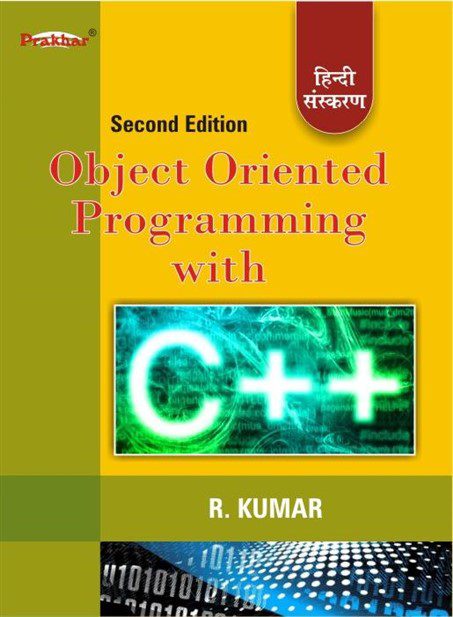 Object Oriented Programming With C 2 Ed Hindi Ed Heaven Of Books